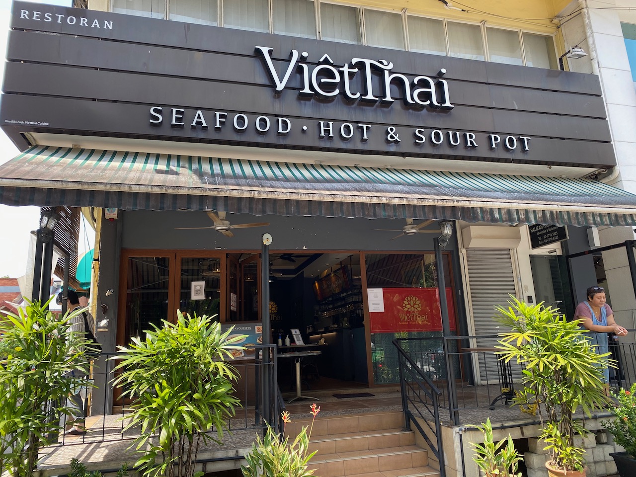 【駐妻食記】TTDI泰式料理「Viet Thai」精緻實惠 | wu-channel 東京私手帖