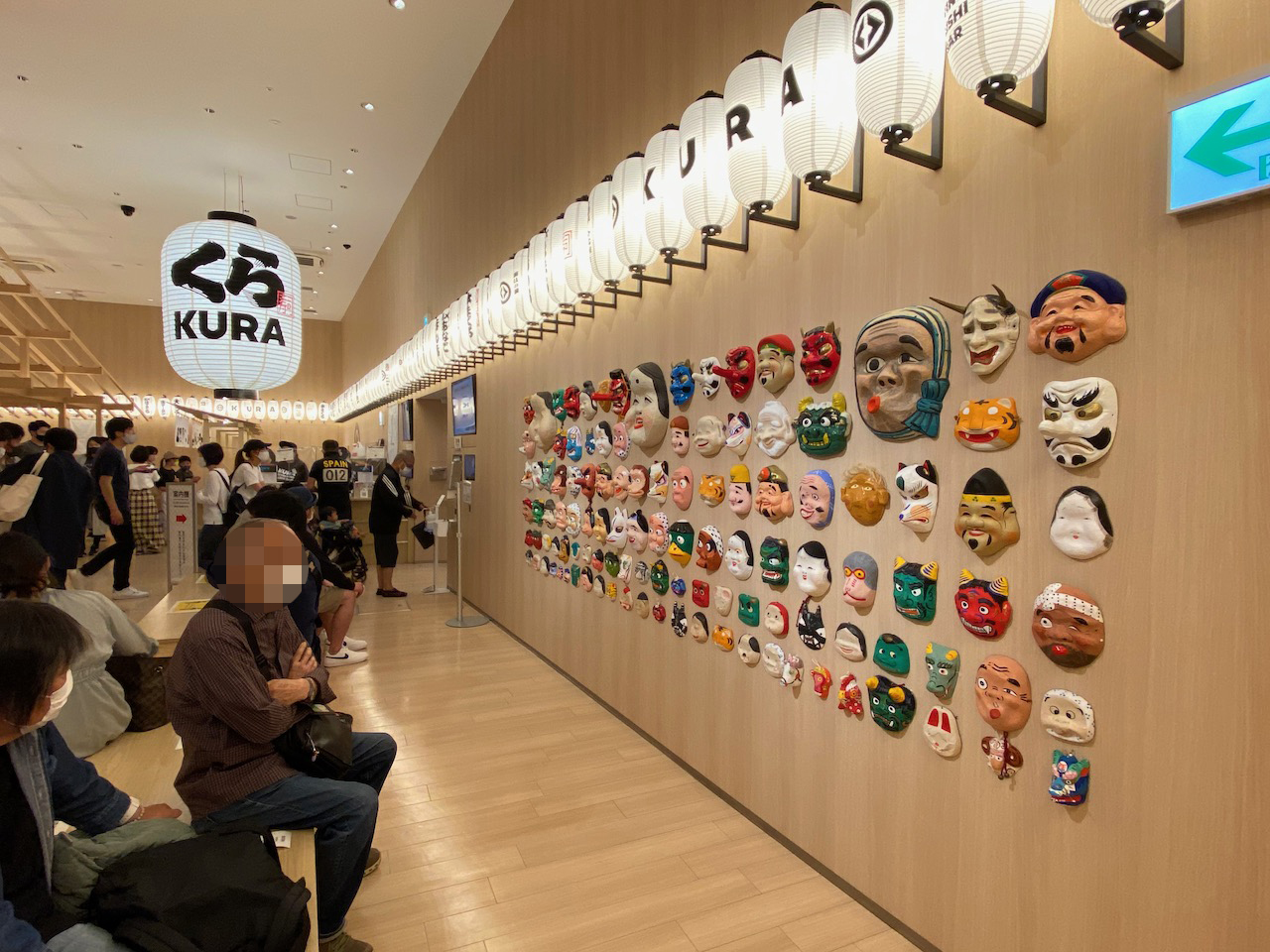 【藏壽司】KURA SUSHI旗艦店初體驗＜日本最大-淺草ROX店＞ | wu-channel 東京私手帖